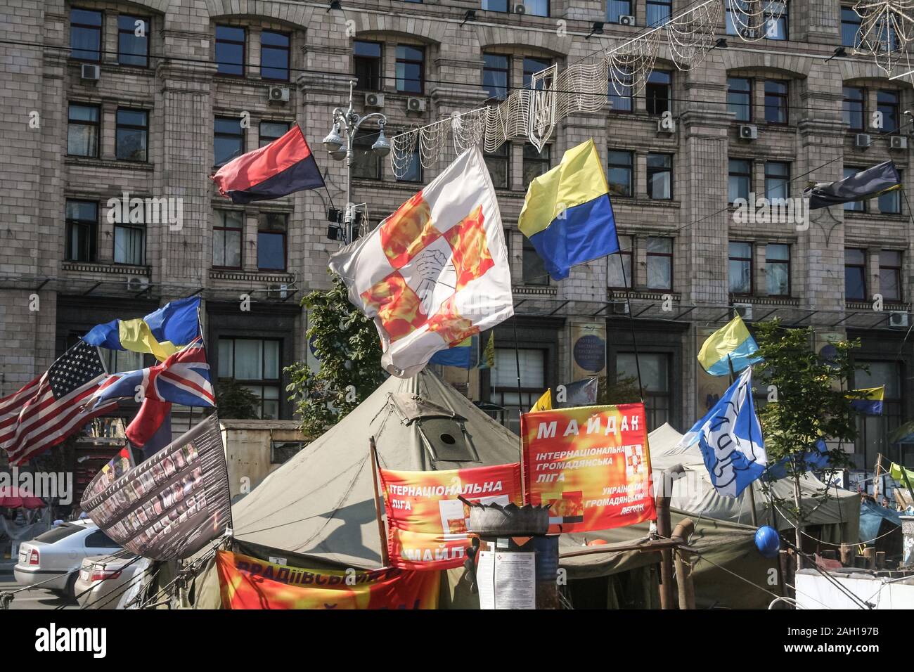 Banderites hi-res stock photography and images - Alamy