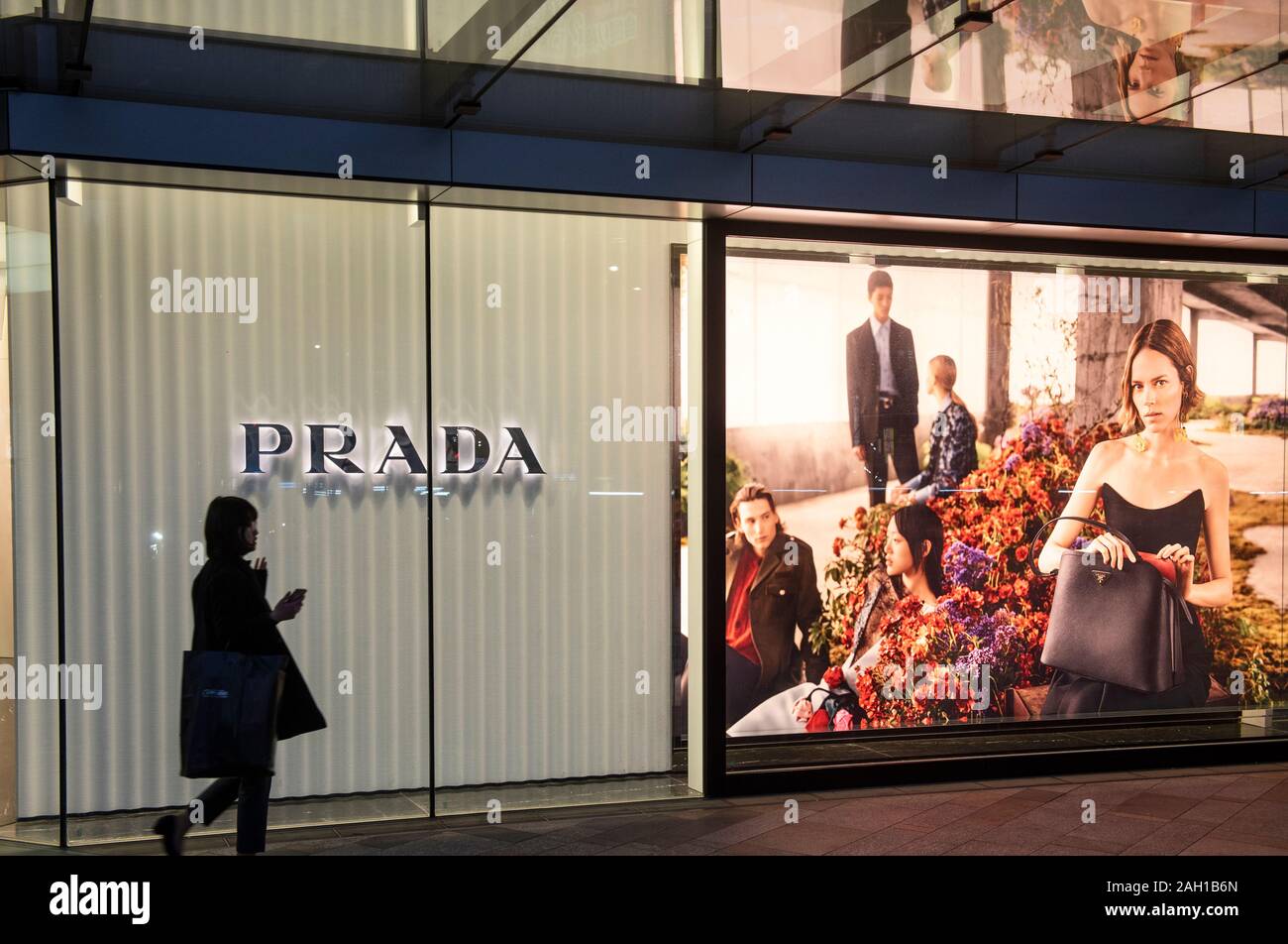 Italian luxury fashion company Prada store and logo seen in Tokyo Stock ...