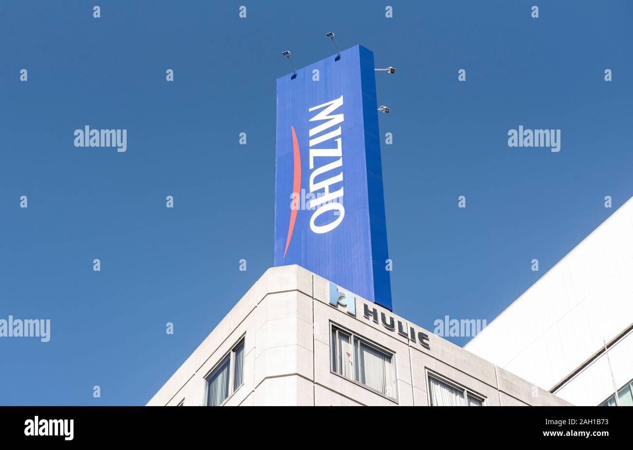 Mizuho bank logo hi-res stock photography and images - Alamy