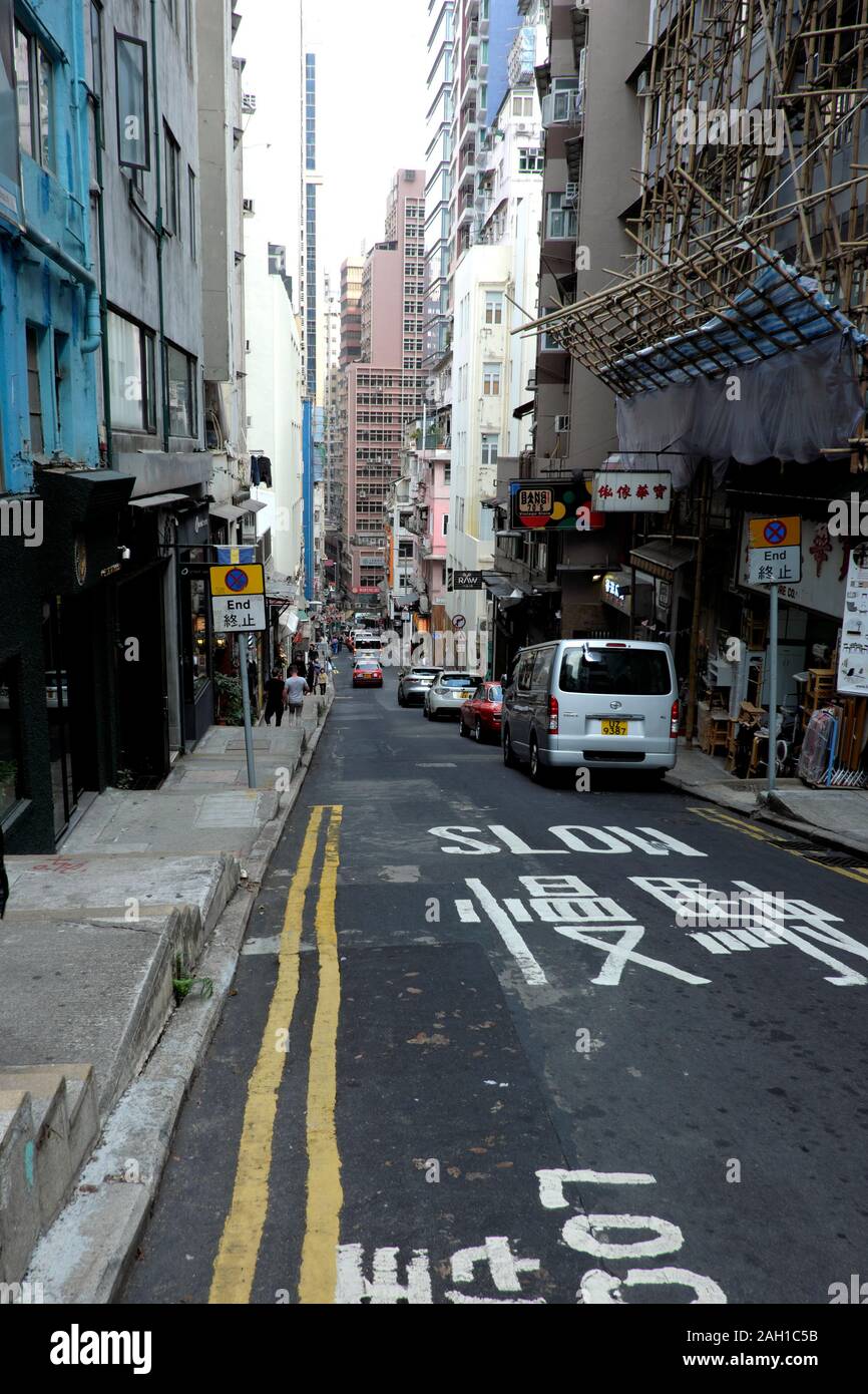 Aberdeen hk hi-res stock photography and images - Alamy