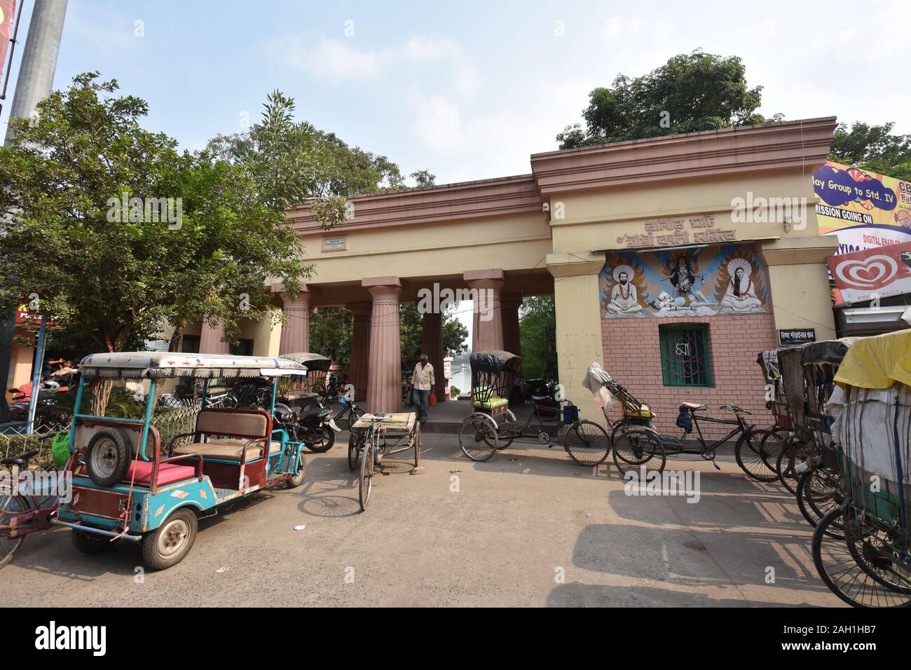 Queen of Bhukailash Tarasundari Devi made bathing ghat popularly known ...