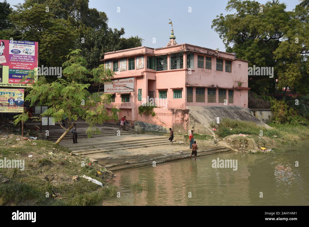 Queen of Bhukailash Tarasundari Devi made bathing ghat popularly known ...