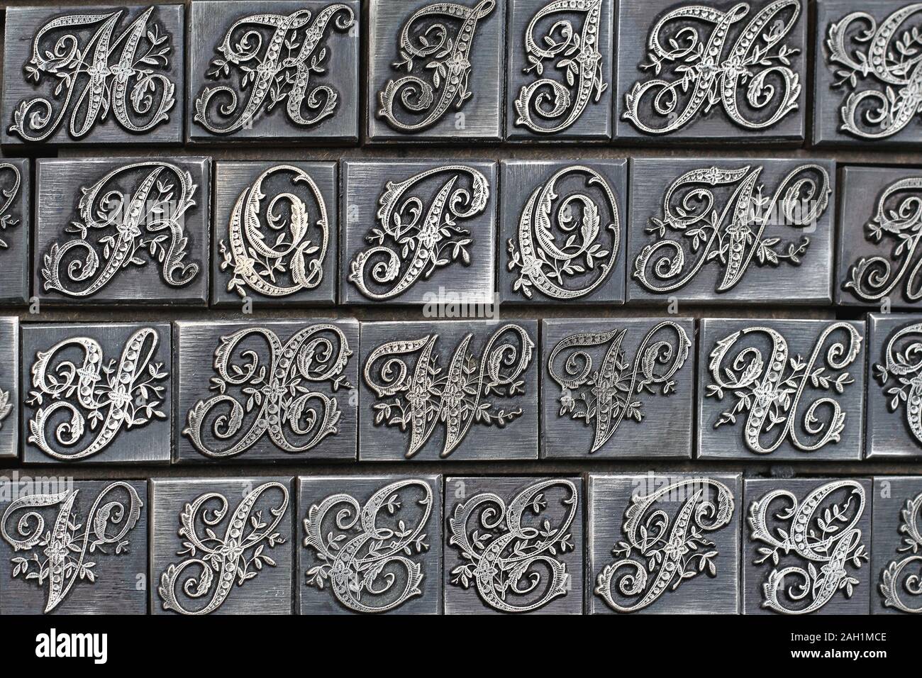 Medieval printing press letters hi-res stock photography and images - Alamy
