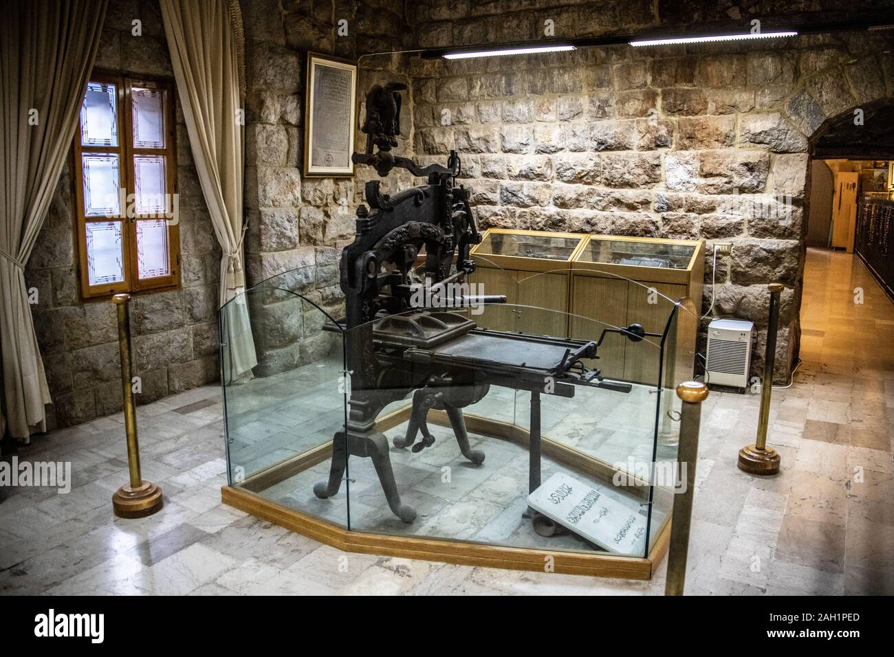 First printing press hi-res stock photography and images - Alamy