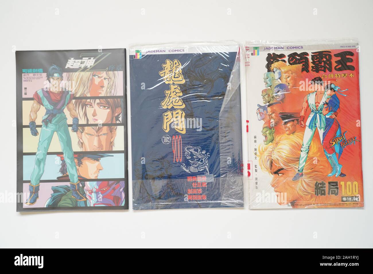 comic book was a key source of entertainment for hong kong yourth back ...