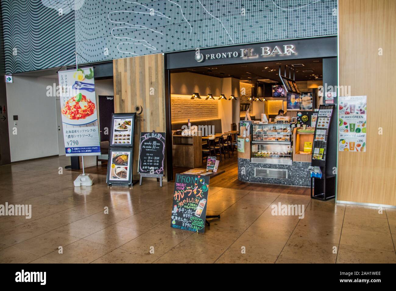 Pronto Il Bar Inside The Abeno Harukas Building Osaka Japan 2016 Stock ...