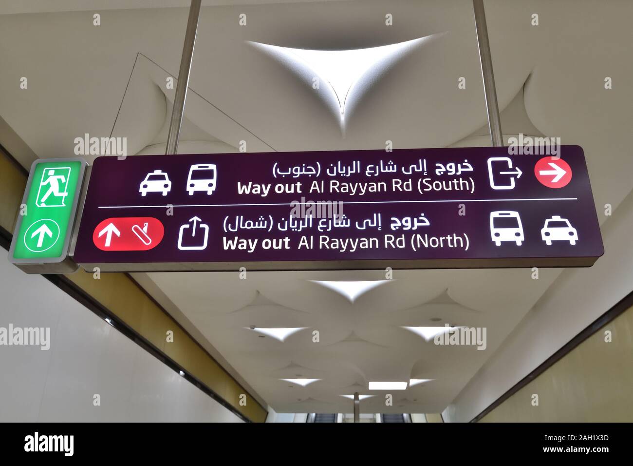 Doha, Qatar - Nov 20. 2019. Exit Information Board in Al Bidda metro ...