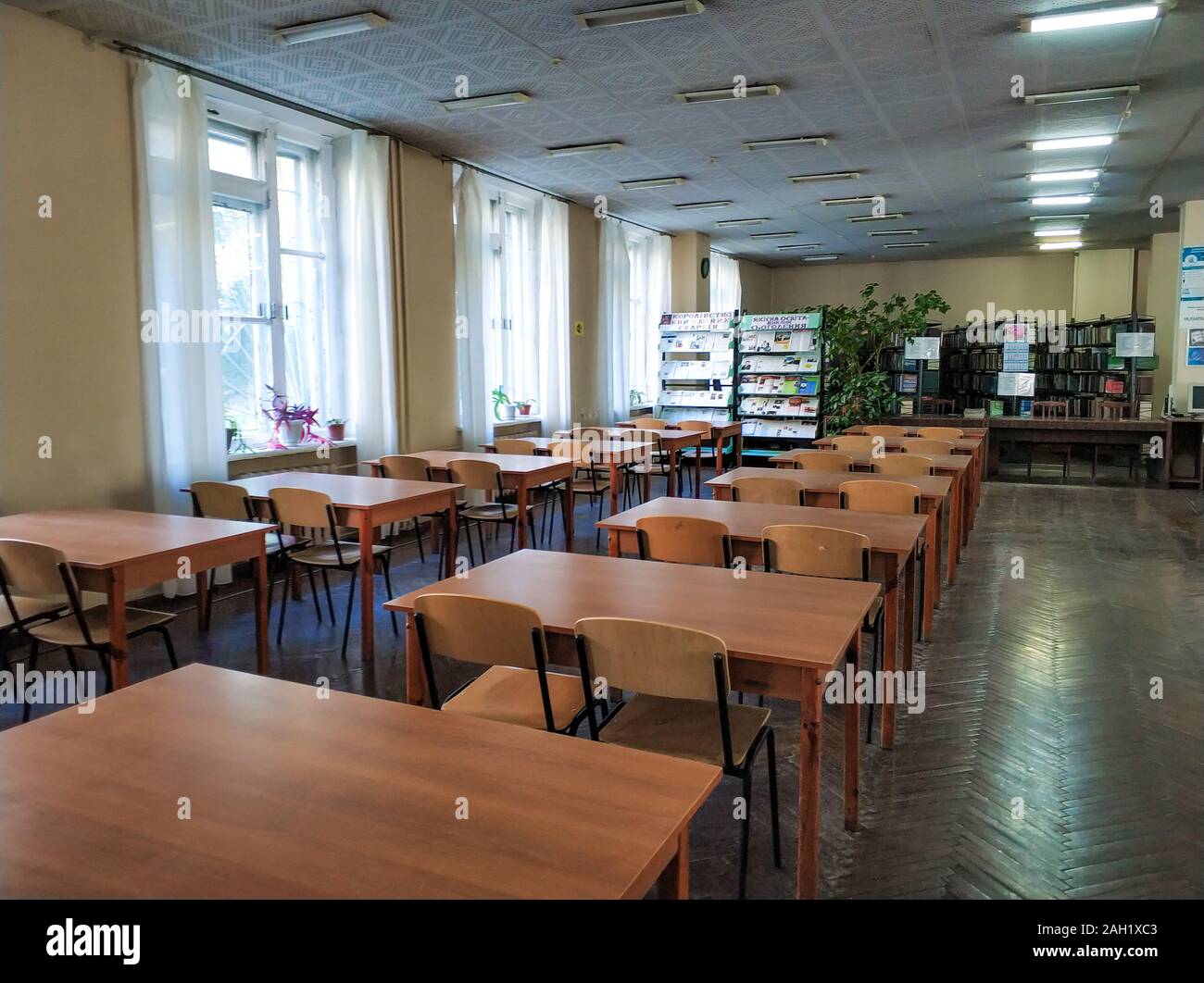 Interior empty classroom at the university Stock Photo - Alamy