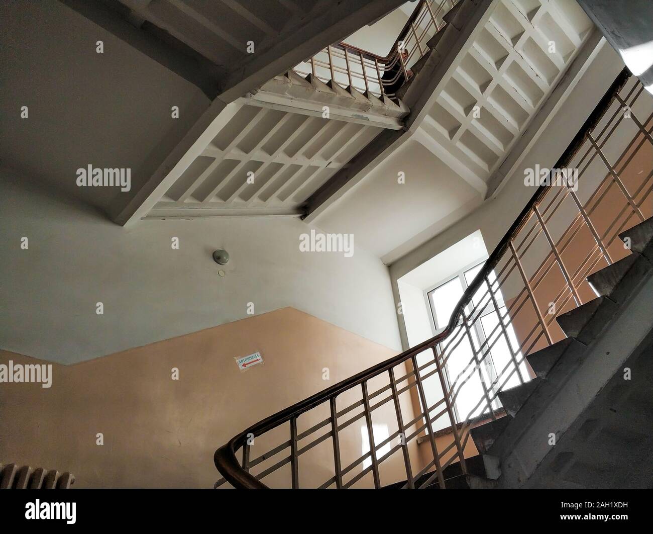 Top view on the flight of stairs of a tall old building Stock Photo - Alamy
