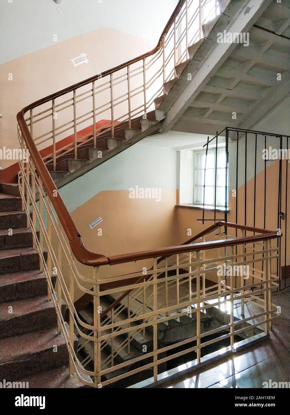 Top view on the flight of stairs of a tall old building Stock Photo - Alamy