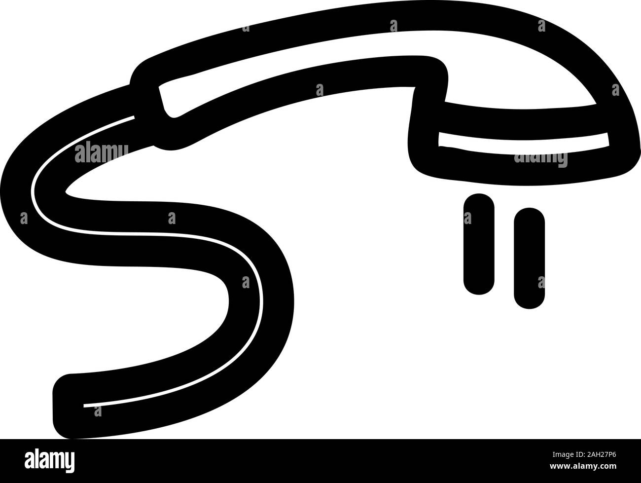 Shower in the bathroom icon vector. Isolated contour symbol ...