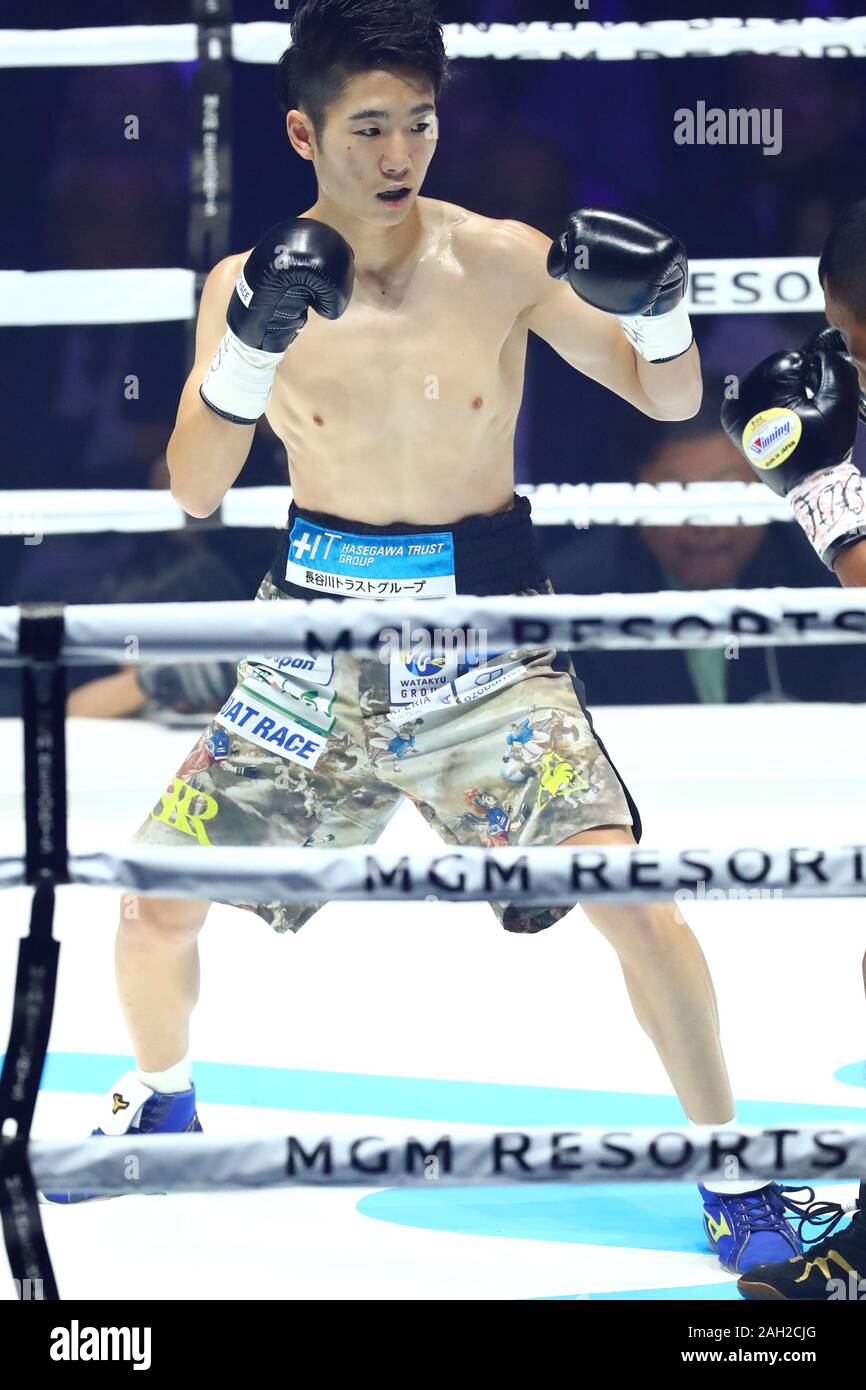 Kenshiro teraji hi-res stock photography and images - Alamy