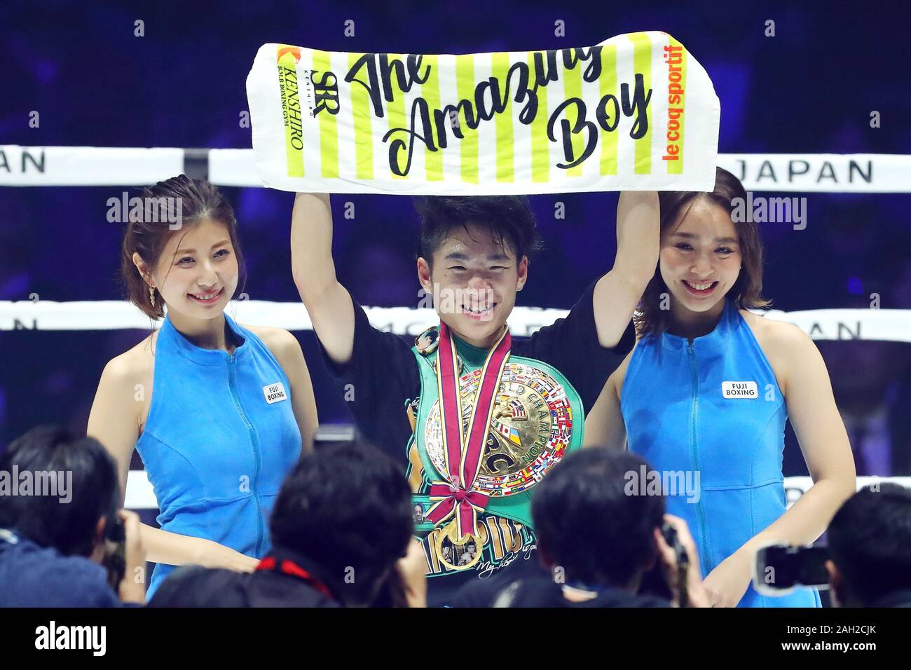 Kanagawa, Japan. 23rd Dec, 2019. Kenshiro Teraji (JPN) Boxing : WBC ...