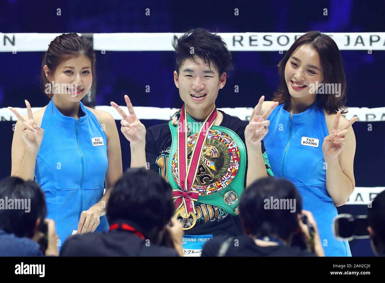 Kenshiro teraji hi-res stock photography and images - Alamy