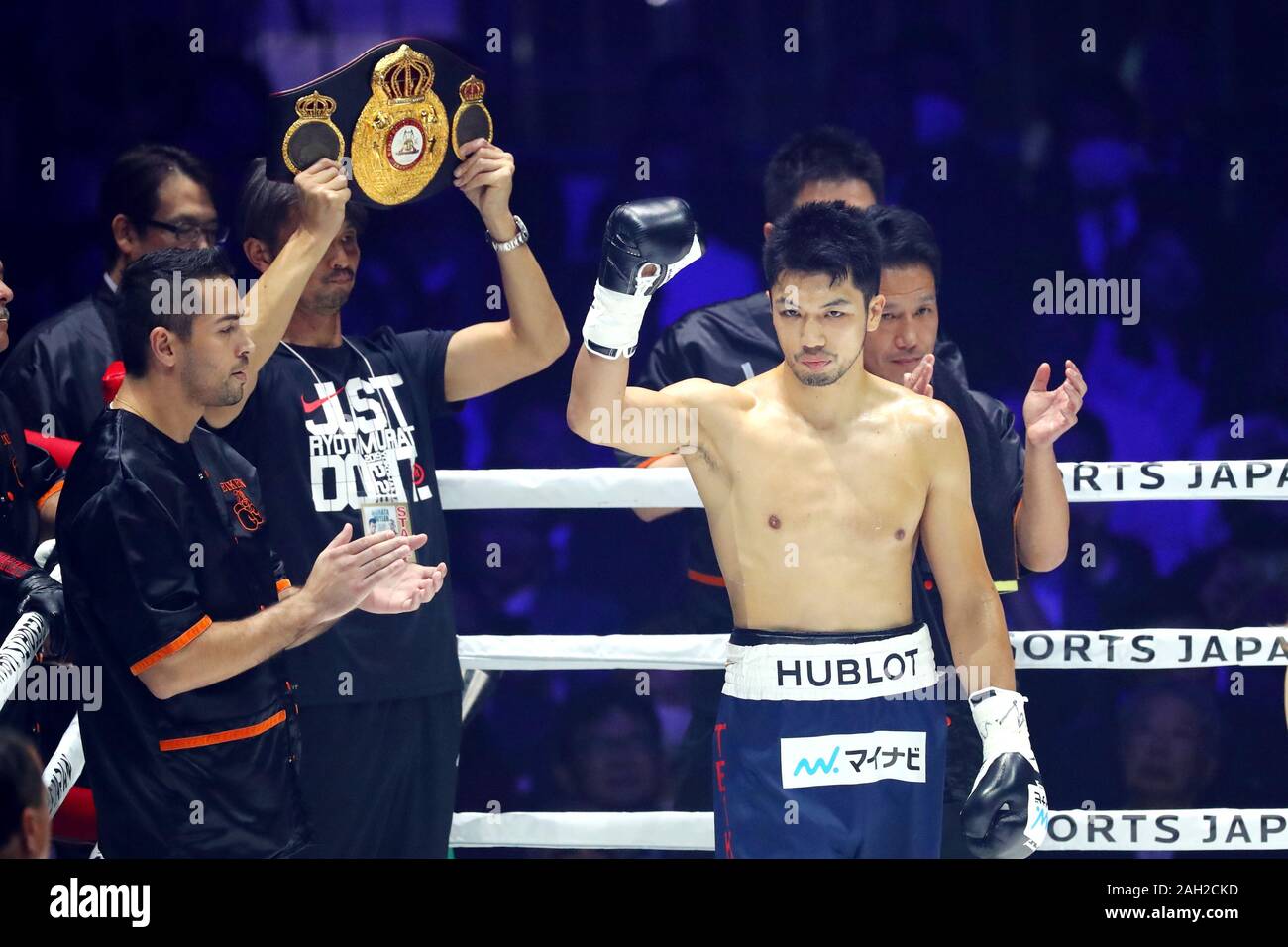 Kanagawa, Japan. 23rd Dec, 2019. Ryota Murata (JPN) Boxing : WBA ...