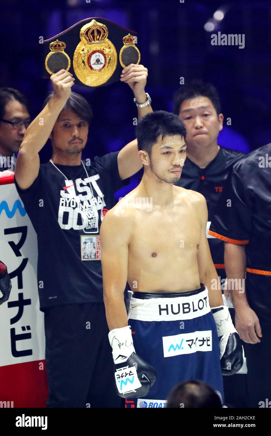 Kanagawa, Japan. 23rd Dec, 2019. Ryota Murata (JPN) Boxing : WBA ...