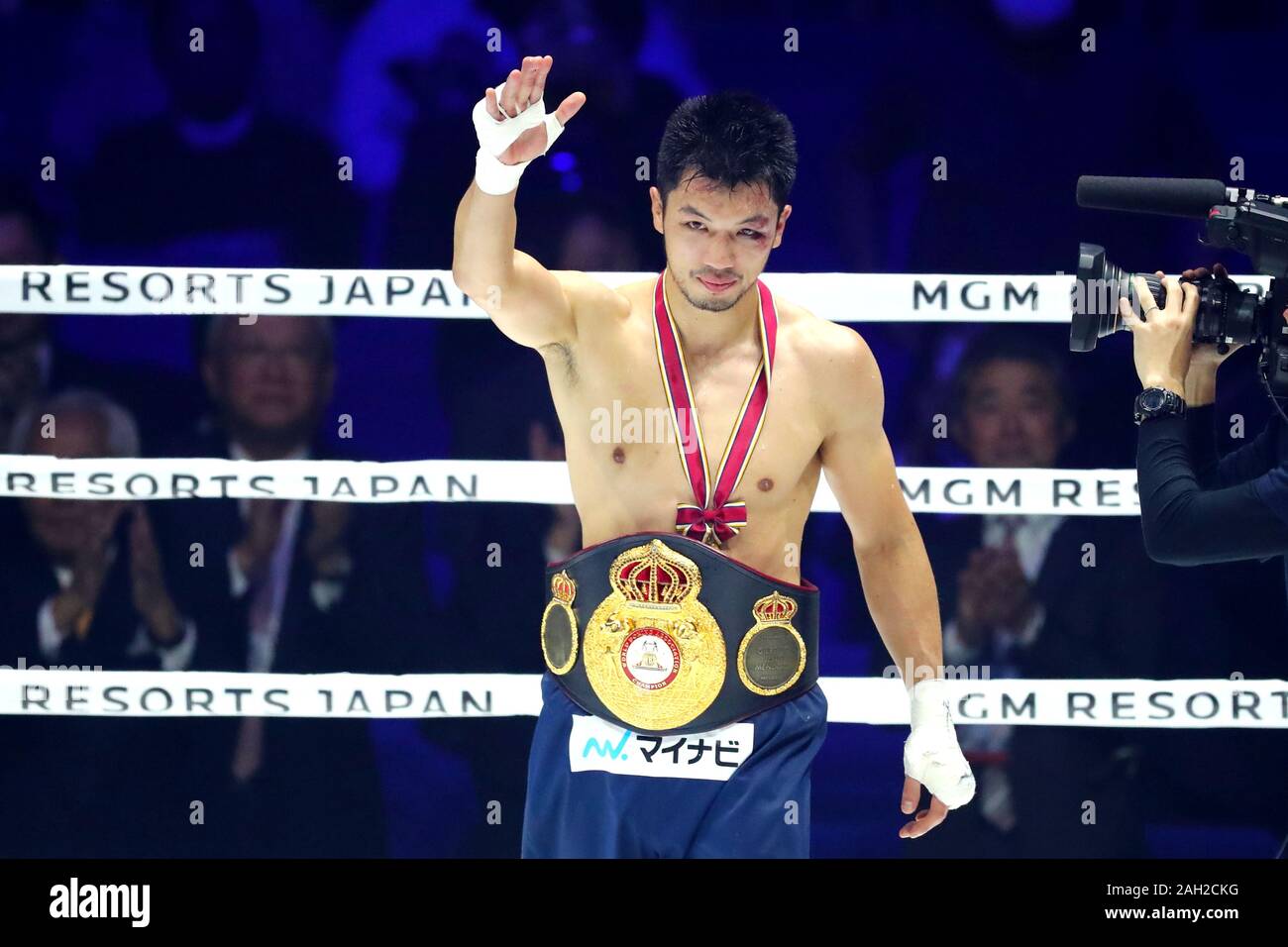 Kanagawa, Japan. 23rd Dec, 2019. Ryota Murata (JPN) Boxing : WBA ...