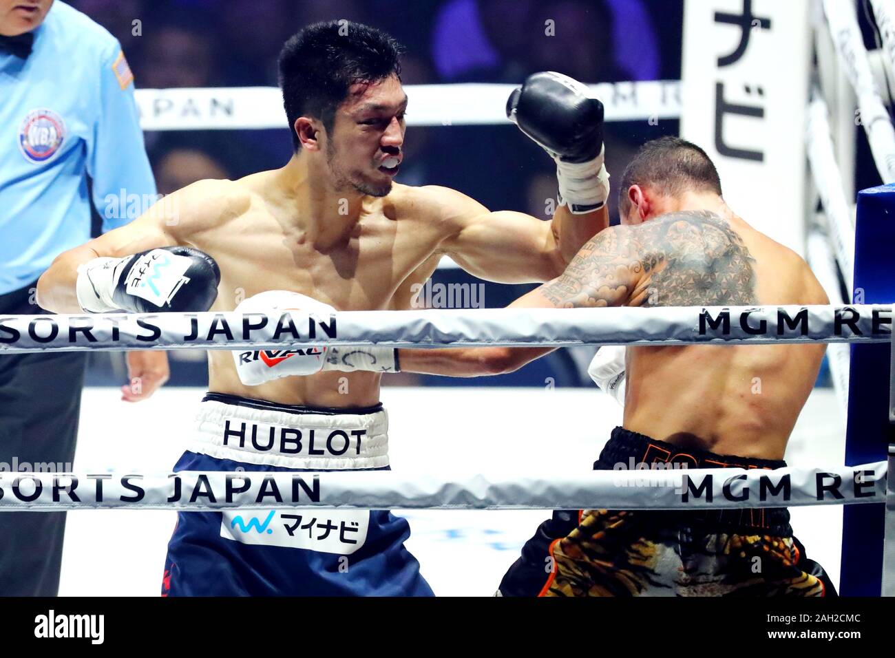 Kanagawa, Japan. 23rd Dec, 2019. (L-R) Ryota Murata (JPN), Steven ...