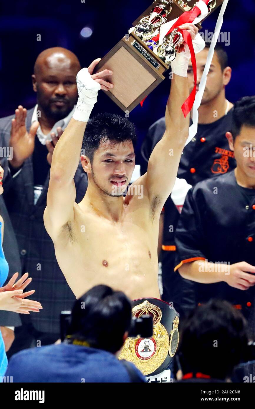 Kanagawa, Japan. 23rd Dec, 2019. Ryota Murata (JPN) Boxing : WBA ...