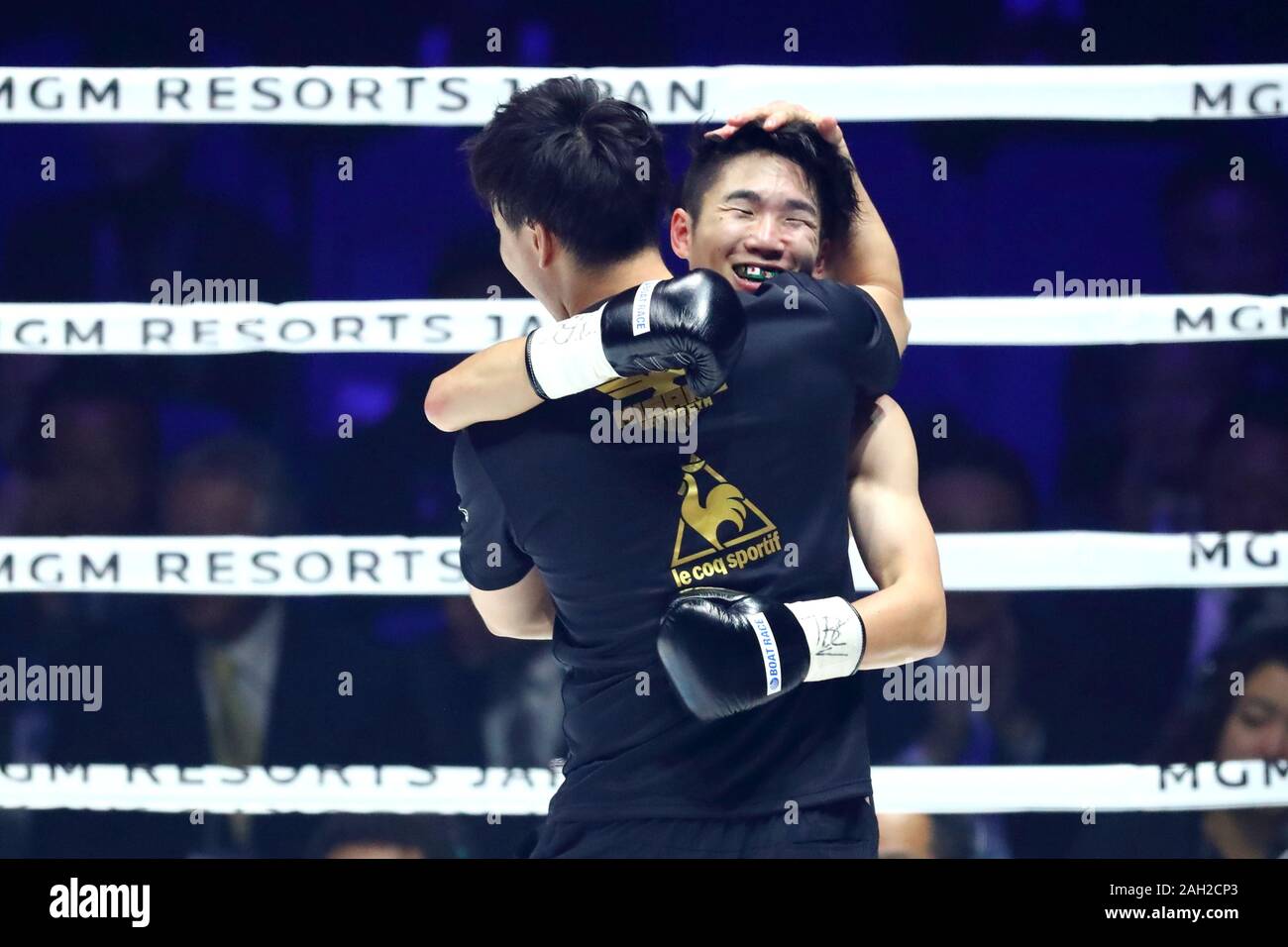 Kanagawa, Japan. 23rd Dec, 2019. Kenshiro Teraji (JPN) Boxing : WBC ...