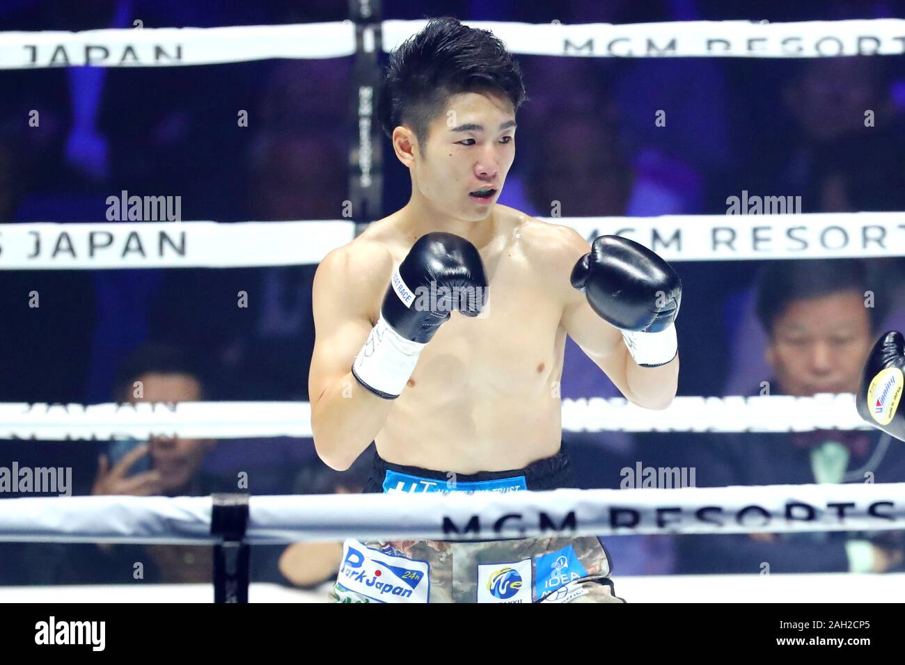 Kenshiro teraji hi-res stock photography and images - Alamy