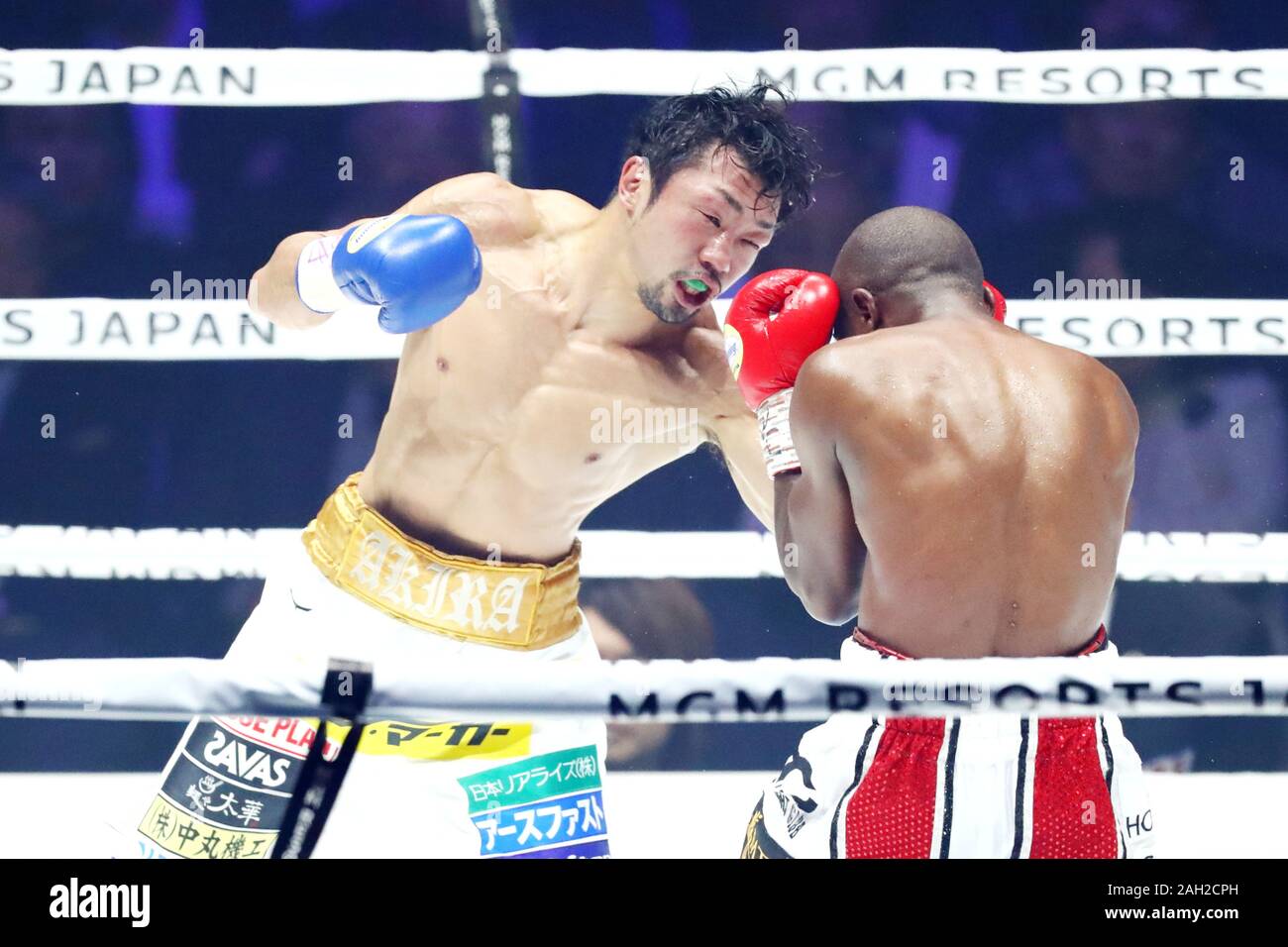 Kanagawa, Japan. 23rd Dec, 2019. (L-R) Akira Yaegashi (JPN), Moruti ...