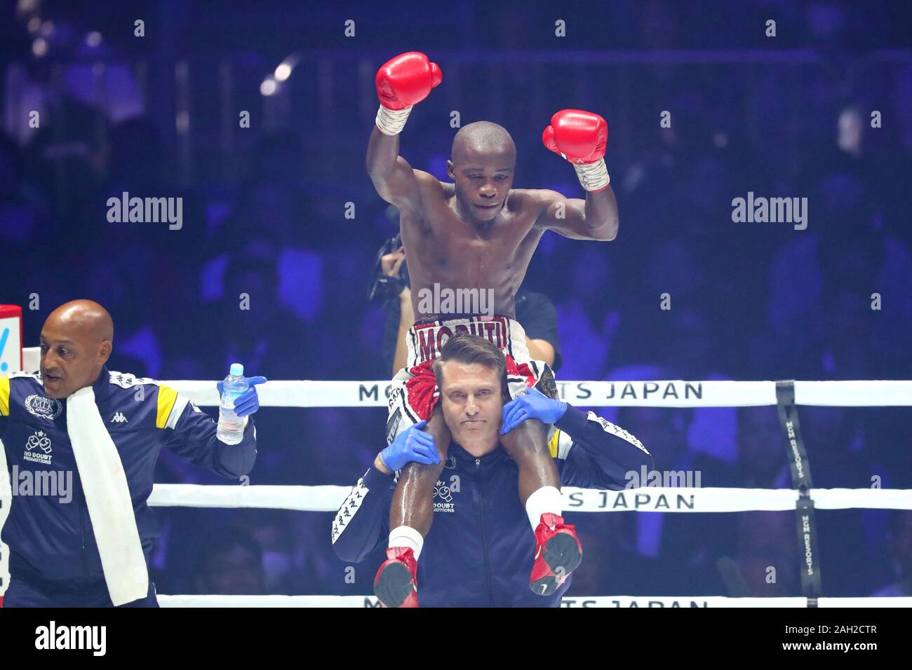 Kanagawa, Japan. 23rd Dec, 2019. Moruti Mthalane (RSA) Boxing : IBF ...