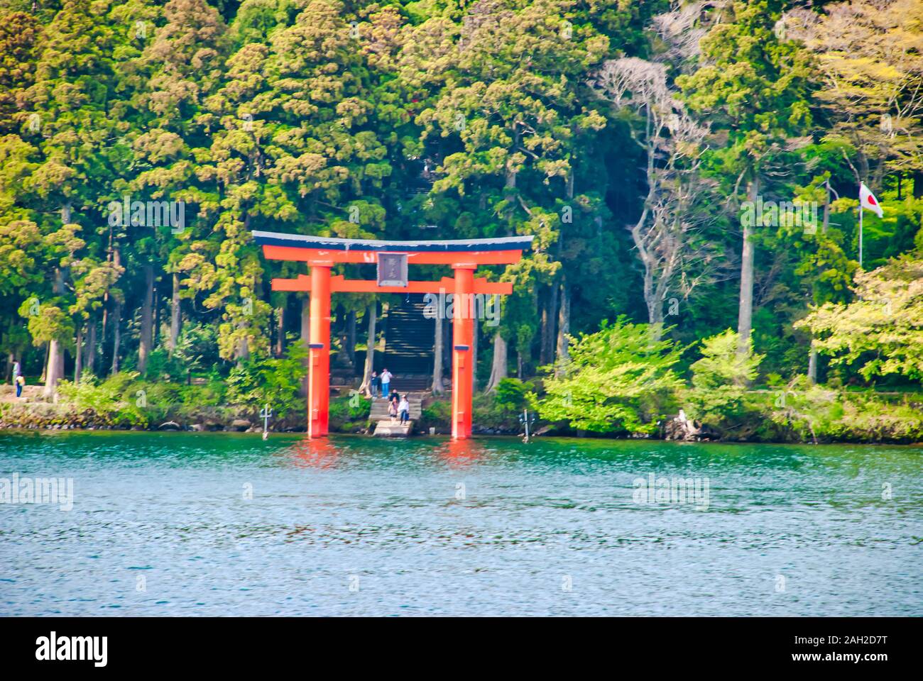 Lake Ashi, Motohakone, Hakone, Ashigarashimo District, Kanagawa, Japan ...