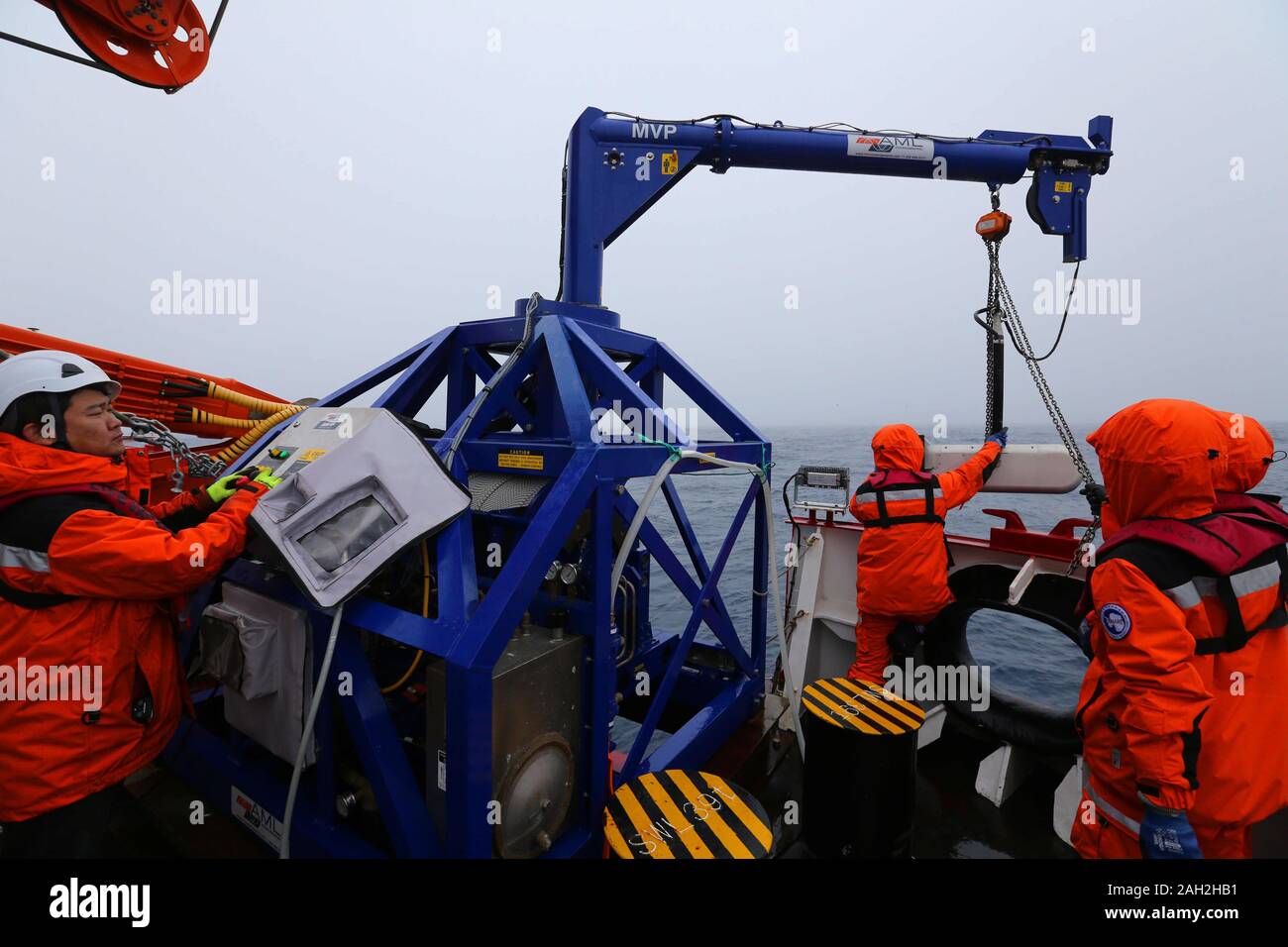 Beijing, China. 23rd Dec, 2019. Members of China's 36th Antarctic ...