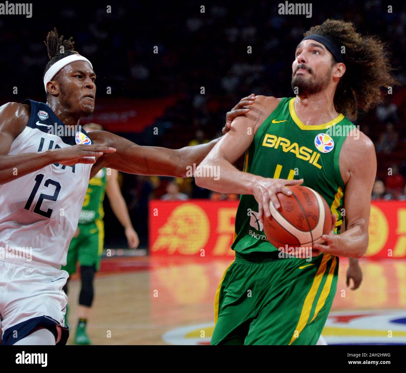 World cup brazil 2019 hi-res stock photography and images - Alamy
