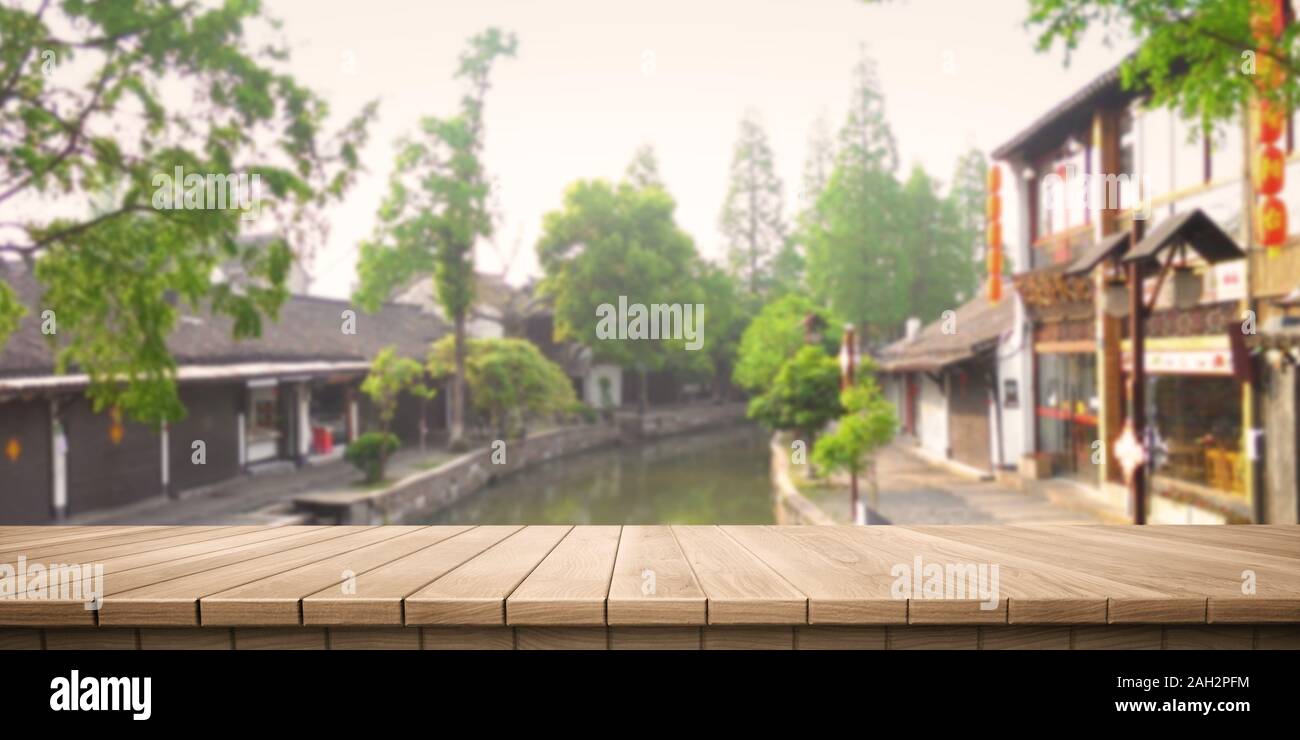 China 3d hi-res stock photography and images - Alamy