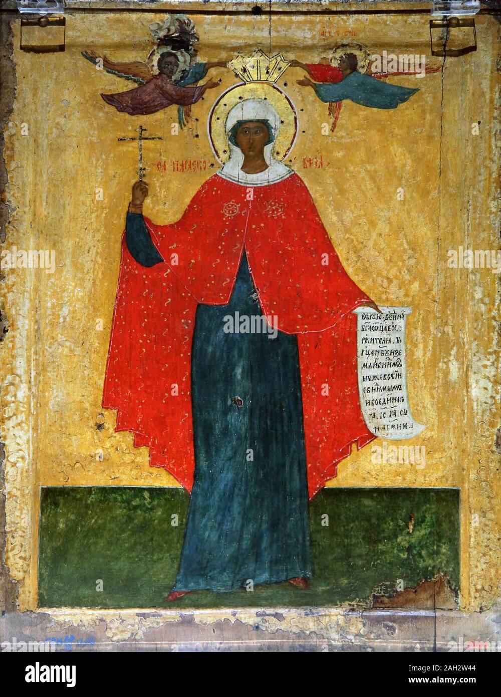 Paraskeva hi-res stock photography and images - Alamy