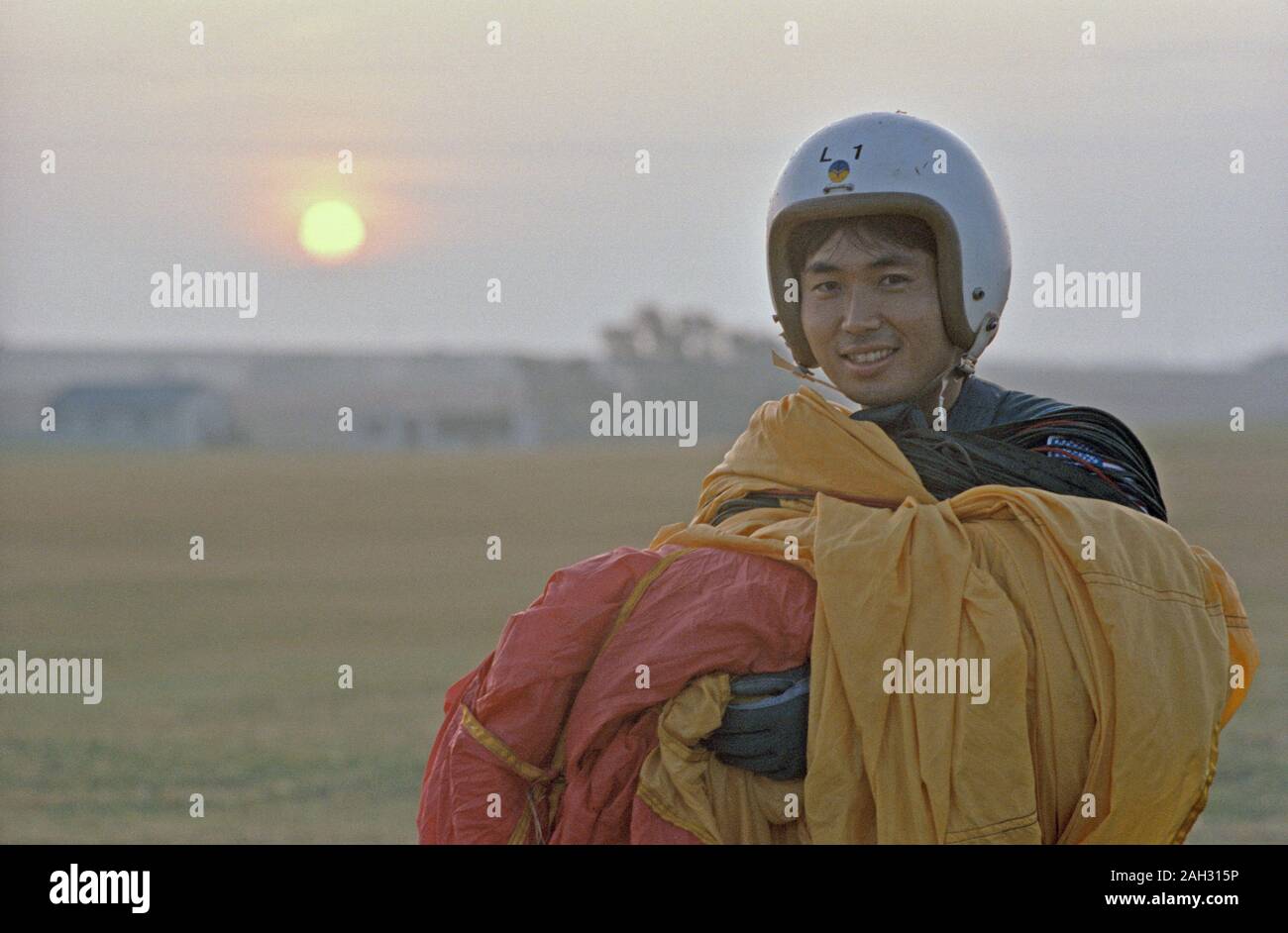 (12-14 September 1992) --- Astronaut candidate Koichi Wakata gathers ...