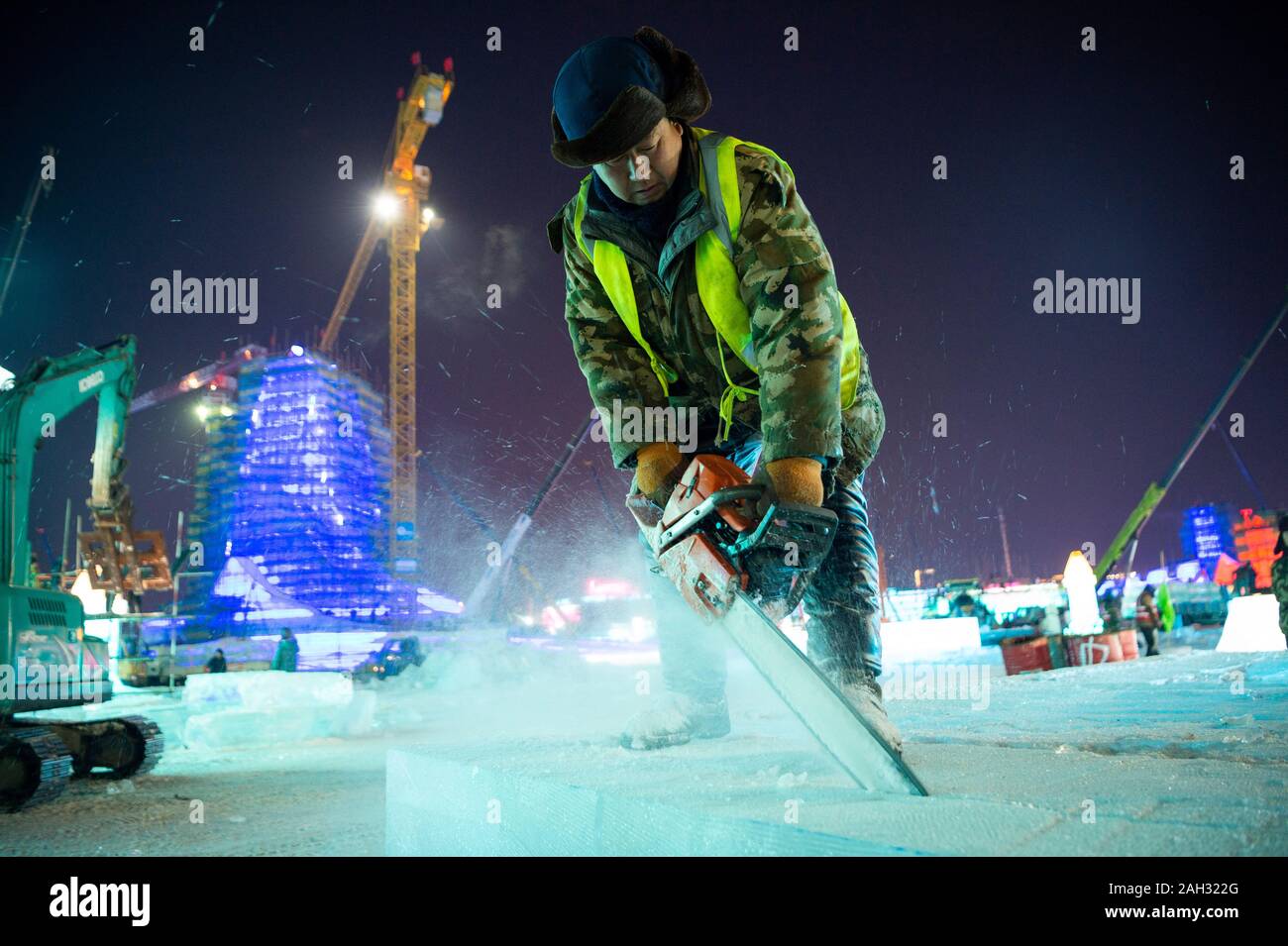 Xie cube hi-res stock photography and images - Alamy