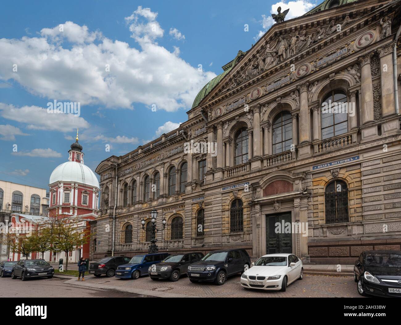 Saint Petersburg, Russia. View of Museum of Baron Stieglitz's State ...