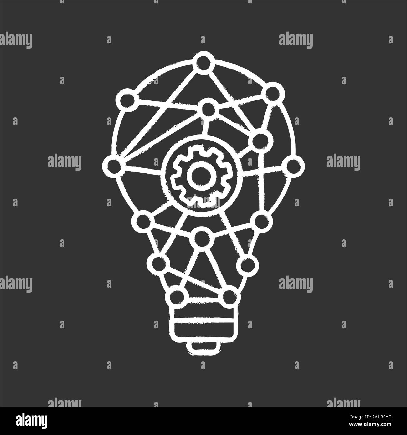 Innovation process chalk icon. Technological progress. Creative idea ... Innovation process chalk icon. Technological progress. Creative idea ...
