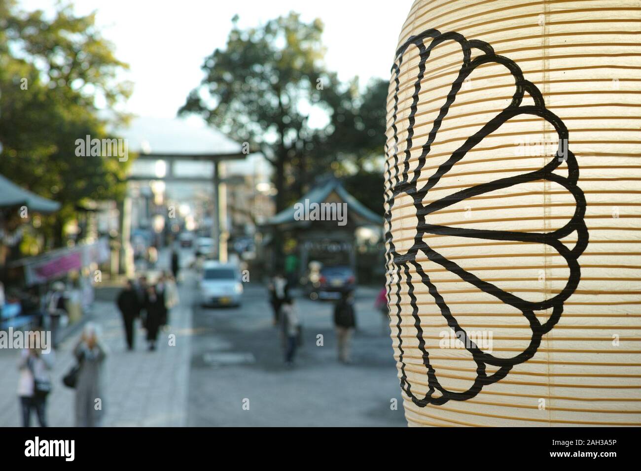 Toori archway hi-res stock photography and images - Alamy