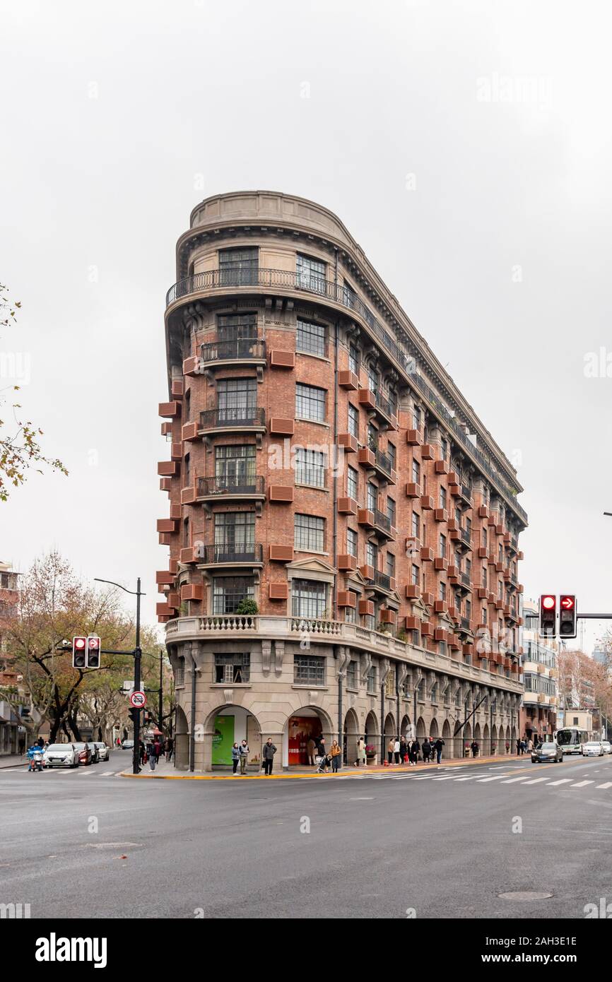 Wukang mansion hi-res stock photography and images - Alamy