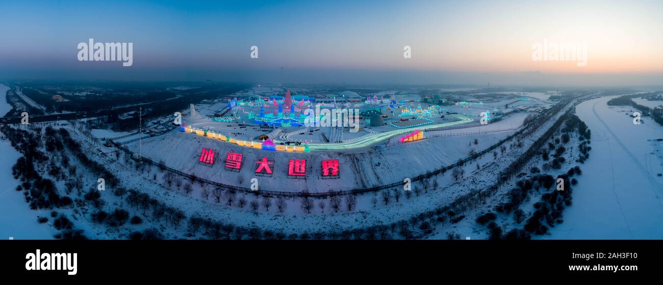 Night view of illuminated ice sculptures on display during the 21st ...