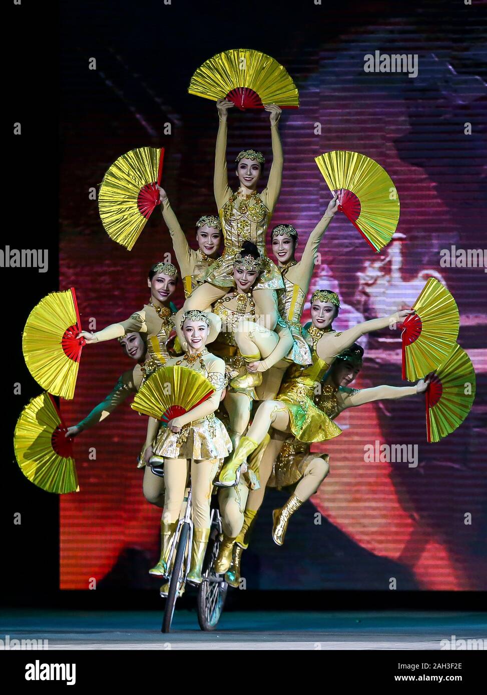 Quezon City, Dec. 24. 4th Jan, 2020. Members of the China National ...