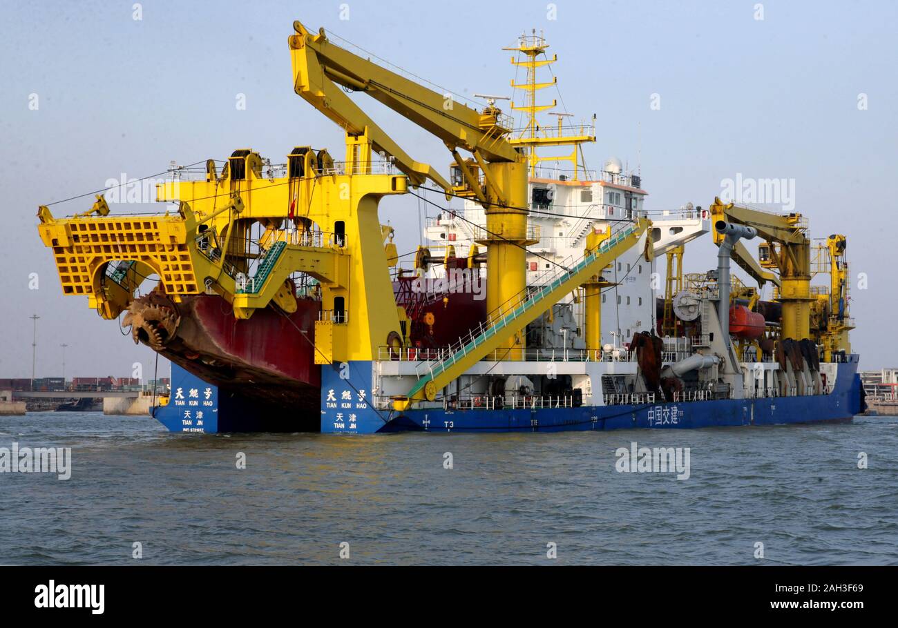 Cutter dredger hi-res stock photography and images - Alamy