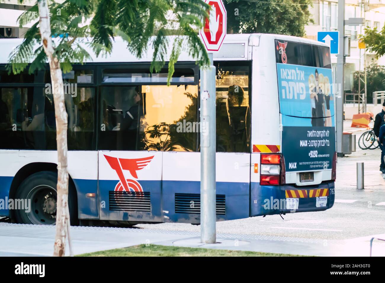 Tel Aviv Israel December 23, 2019 View of a traditional Israeli public ...