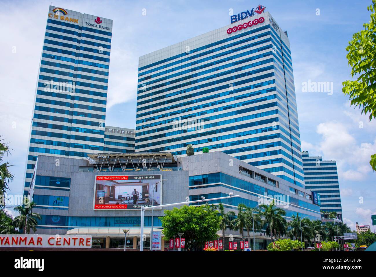 Myanmar shopping mall hi-res stock photography and images - Alamy