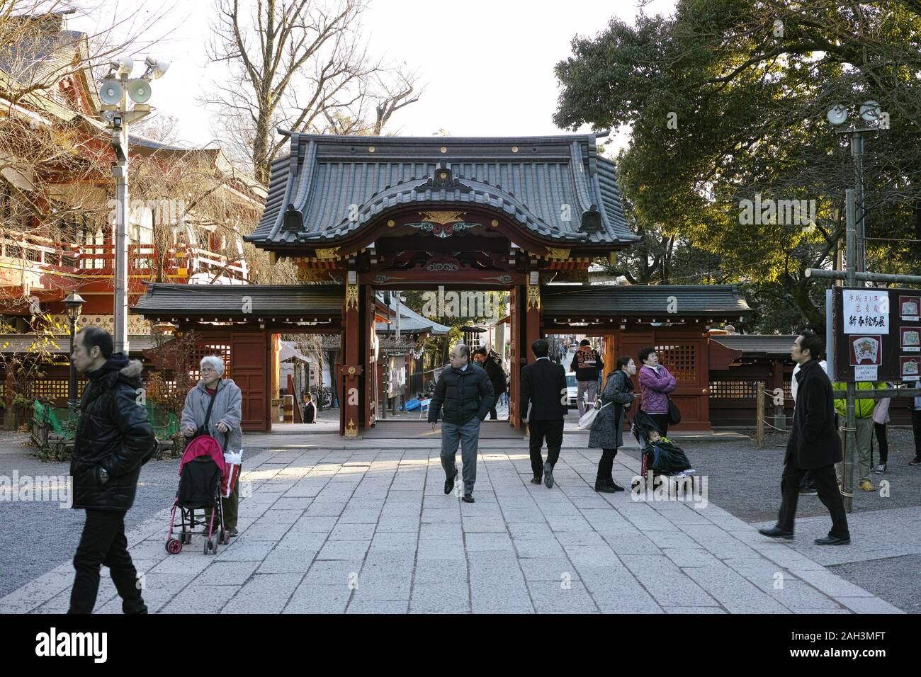 Chichibu, Japan - 4 1 2019: A group of people entering and exiting a ...