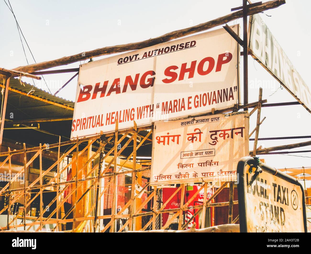 Bhang india hi-res stock photography and images - Alamy