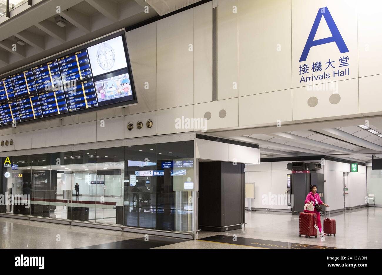 Arrivalhall hi-res stock photography and images - Alamy