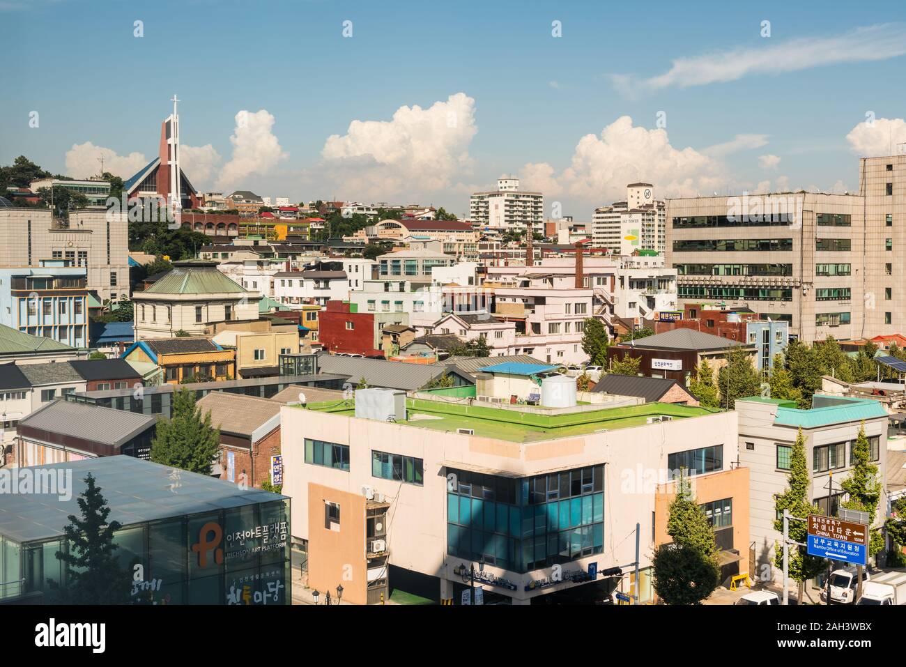 Jayu park incheon hi-res stock photography and images - Alamy