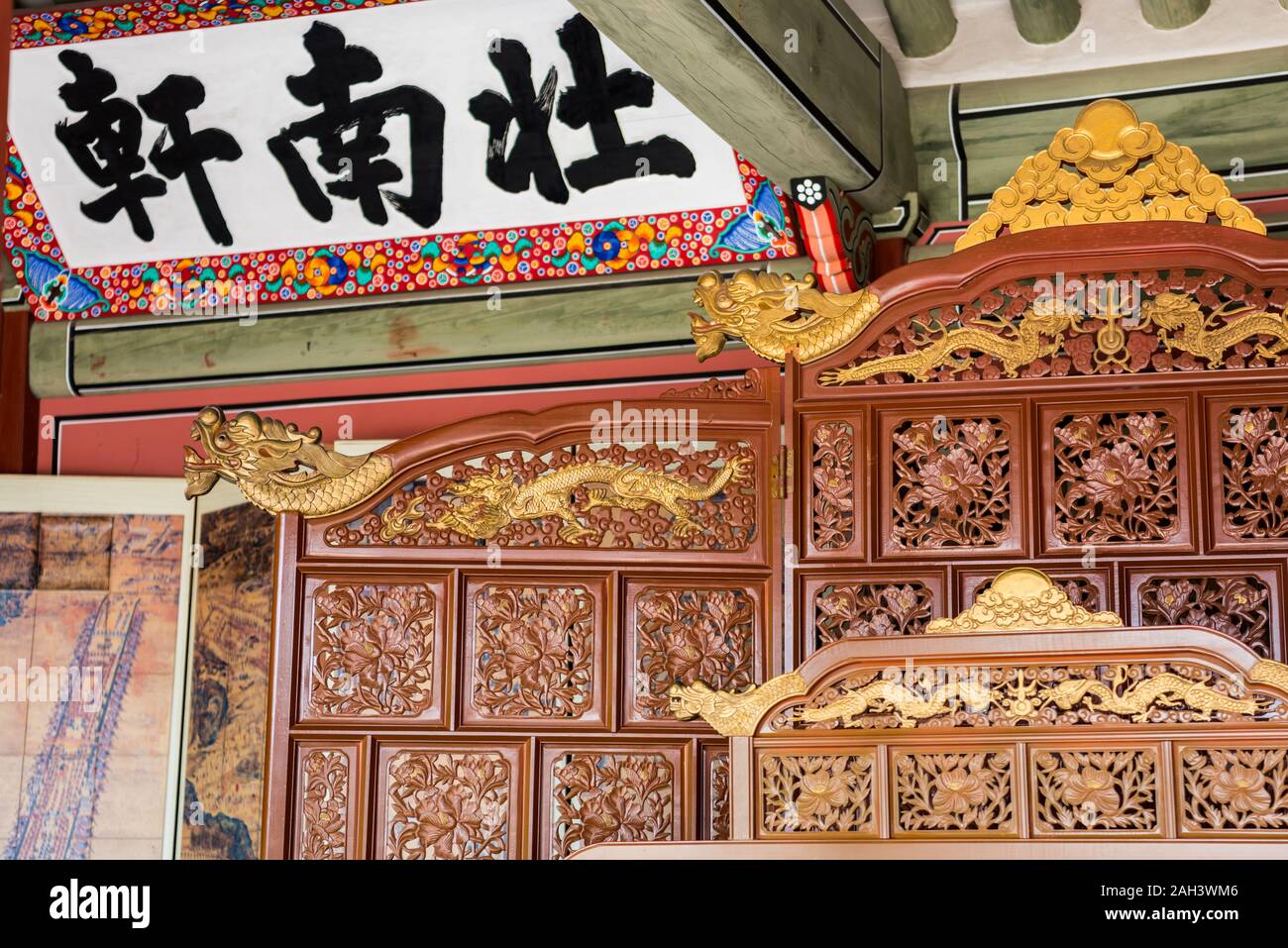 Interiors of Hwaseong Haenggung Palace, the ornate residential palace ...