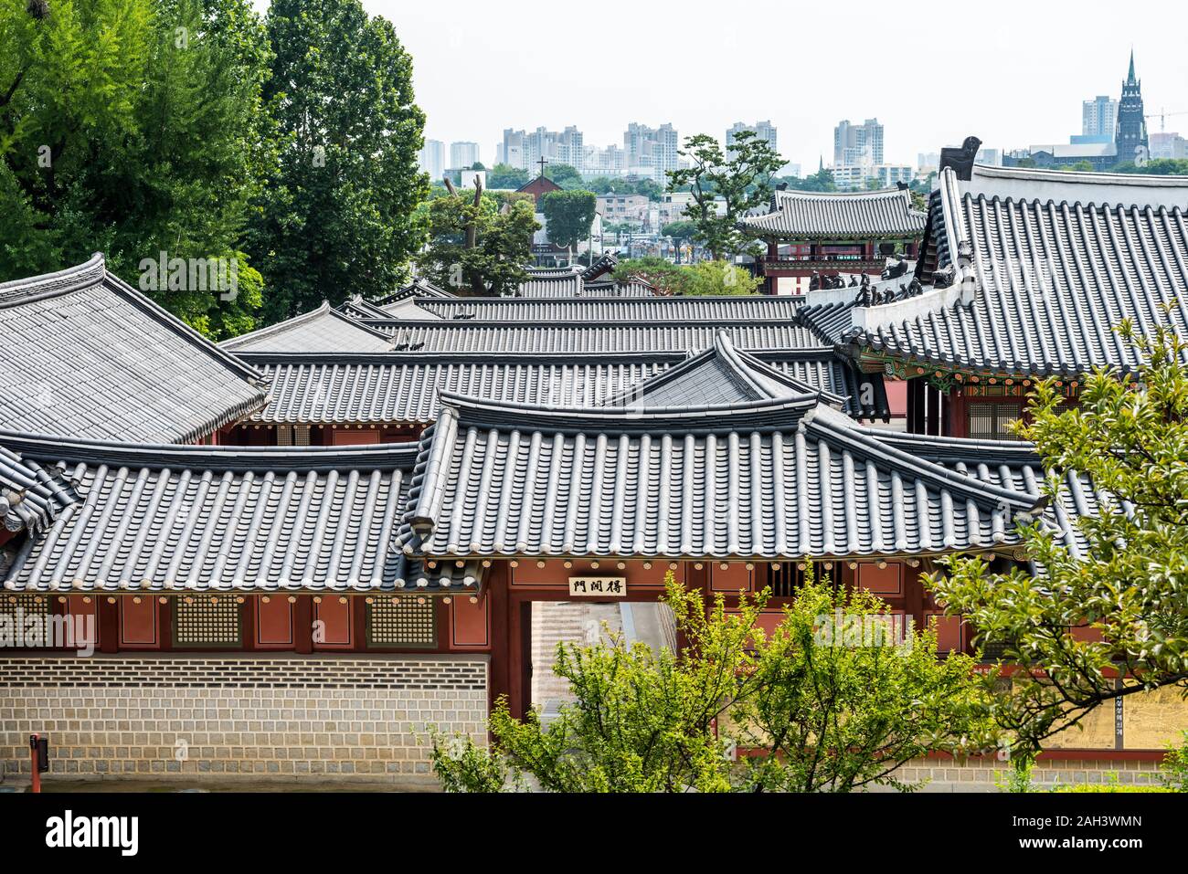 Aerial view of Hwaseong Haenggung Palace with black tiled rooftops, the ...