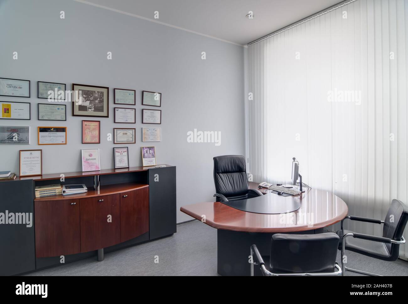 Medical clinic interior Stock Photo - Alamy